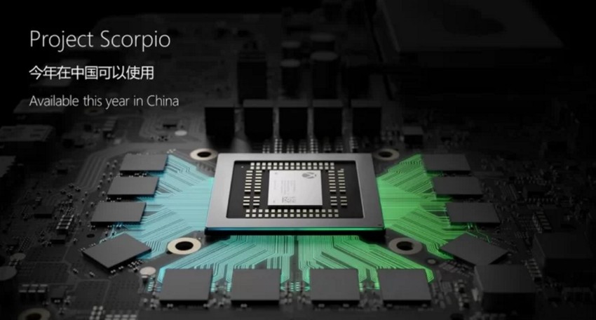 Project Scorpio se lanzará en China este año - ELSATE.com