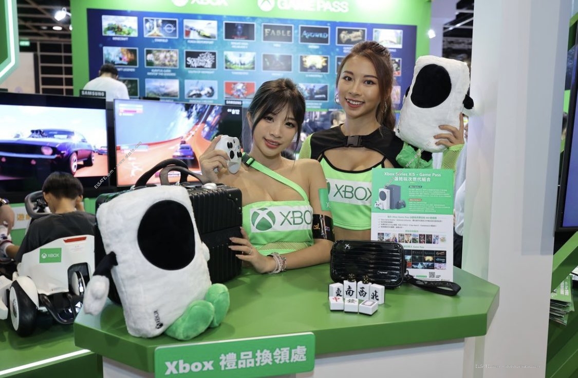 Xbox - Marketing en Hong Kong - ELSATE.com